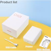 China 30mm/s 24mm Label Barcode Printer Machine No Ink USB Bluetooth for sale