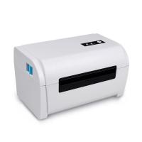 China USB LAN Bluetooth Portable Thermal Barcode Printer for sale