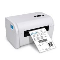 China USB LAN Bluetooth Portable Thermal Barcode Printer for sale
