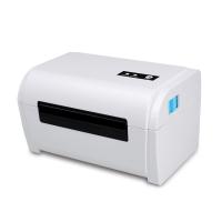 China USB LAN Bluetooth Portable Thermal Barcode Printer for sale