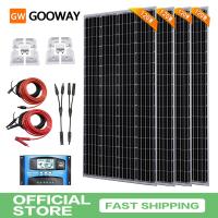 China 120W Solar Panel Kit 12V with Mounting Brackets for RV Camper Van Roof Shed for sale
