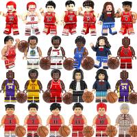 China Sakuragi Hanamichi Basketball Minifigures Kobe Bryant NBA Legends Custom Sports Minifigures for sale