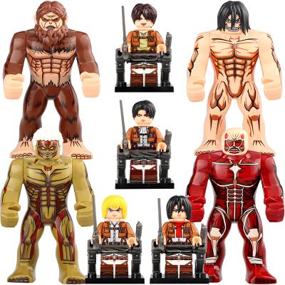 China Customization Anime Minifigures Attacking Giant Eren Yeager Armin Arlert Building Blocks for sale
