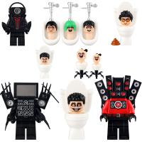 China Skibidi Toilet Minifigures Cameraman TV Speaker Drill Minifigures Compatible Figure Collection for sale