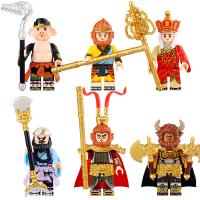 China Wukong Castle Minifigures Journey West Minifigures Eastern Mythology Castle Fantasy Figures for sale