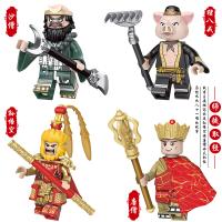 China Wukong Castle Minifigures Journey West Minifigures Eastern Mythology Castle Fantasy Figures for sale