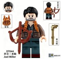China MOC Game Custom Minifigures The Last of Us Joel Miller Ellie Williams minifigures DT042-045 for sale