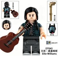 China MOC Game Custom Minifigures The Last of Us Joel Miller Ellie Williams minifigures DT042-045 for sale