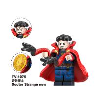 China Doctor Strange Super Hero Major brand Compatible America Chavez / Scarlet Witch/ Wong Assembly Toys for sale