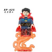 China Doctor Strange Super Hero Major brand Compatible America Chavez / Scarlet Witch/ Wong Assembly Toys for sale