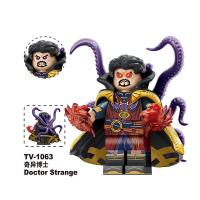 China Doctor Strange Super Hero Major brand Compatible America Chavez / Scarlet Witch/ Wong Assembly Toys for sale