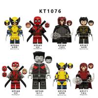China Deadpool Wolverine Super Heroes Minifigures Cable Gambit Magneto Assembly Toy Figures for sale