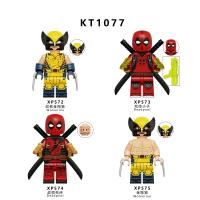 China Deadpool Wolverine Super Heroes Minifigures Cable Gambit Magneto Assembly Toy Figures for sale