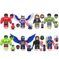 China Red Hulk Super Hero Mini Figures Captain America Winter Soldier Falcon Assembly Toys for sale