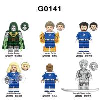 China Fantastic Four Superhero Set Figures Doctor Doom Galactus Silver Surfer Assembly Toys for sale