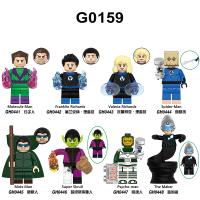 China Fantastic Four Superhero Set Figures Doctor Doom Galactus Silver Surfer Assembly Toys for sale