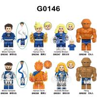 China Fantastic Four Superhero Set Figures Doctor Doom Galactus Silver Surfer Assembly Toys for sale