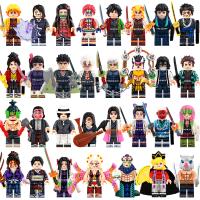 China Smooth Edges Anime Minifigures Demon Slayer Shinobu Kocho Collector's Edition Building Blocks for sale