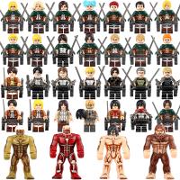 China Attack On Titan Armored Titan Colossal Titan Minifigure Building Blocks 32 pieces for sale