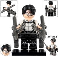 China Attack On Titan Armored Titan Colossal Titan Minifigure Building Blocks 32 pieces for sale