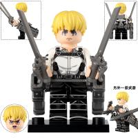 China Attack On Titan Armored Titan Colossal Titan Minifigure Building Blocks 32 pieces for sale