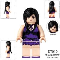 China Final Fantasy Mini figures Tifa Lockhart / Zack Fair Gamer Minifigure Collection for sale
