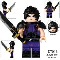 China Final Fantasy Mini figures Tifa Lockhart / Zack Fair Gamer Minifigure Collection for sale