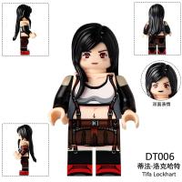 China Final Fantasy Mini figures Tifa Lockhart / Zack Fair Gamer Minifigure Collection for sale