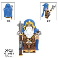 China Arthas Menethil Game Minifigures Varian Wrynn Warcraft Alliance Building Blocks Collectible Pack for sale