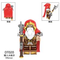 China Arthas Menethil Game Minifigures Varian Wrynn Warcraft Alliance Building Blocks Collectible Pack for sale