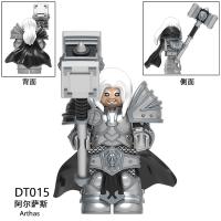 China Arthas Menethil Game Minifigures Varian Wrynn Warcraft Alliance Building Blocks Collectible Pack for sale