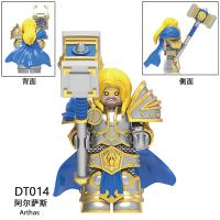 China Arthas Menethil Game Minifigures Varian Wrynn Warcraft Alliance Building Blocks Collectible Pack for sale