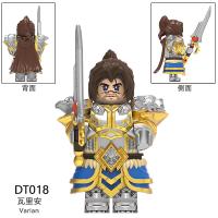 China Arthas Menethil Game Minifigures Varian Wrynn Warcraft Alliance Building Blocks Collectible Pack for sale