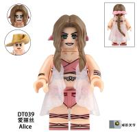 China Aerith Game Minifigures Yuna Final Fantasy Series Compatible Building Blocks Game Collectible Set for sale