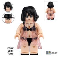 China Aerith Game Minifigures Yuna Final Fantasy Series Compatible Building Blocks Game Collectible Set for sale