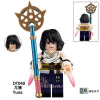 China Aerith Game Minifigures Yuna Final Fantasy Series Compatible Building Blocks Game Collectible Set for sale