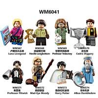 China Harry Potte Building Blocks Magic Wizard Hermione Minifigures Custom Collection for sale