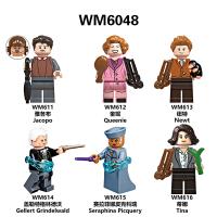 China Harry Potter Ginny Weasley Lego Compatible Building Blocks Minifigures for sale