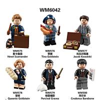 China Harry Potter Ginny Weasley Lego Compatible Building Blocks Minifigures for sale