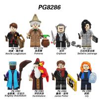 China Harry Potter Ginny Weasley Lego Compatible Building Blocks Minifigures for sale