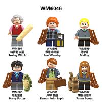 China Harry Potter Ginny Weasley Lego Compatible Building Blocks Minifigures for sale