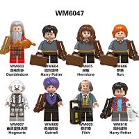 China Harry Potter Ginny Weasley Lego Compatible Building Blocks Minifigures for sale