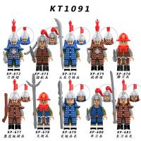 China Qin Dynasty Soldier Castle Minifigures Ming Dynasty Soldier Medieval Castle Historical Army Figures for sale