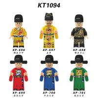 China Song Dynasty Soldiers Castle Figures Medieval Castle Eastern Historical Army Figures for sale