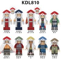China Plastic Anime Minifigures Naruto Uchiha Shishui Mighty Guy Building Blocks for sale