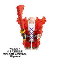 China BLEACH Unohana Retsu Tōshirō Hitsugaya Building Blocks Minifigures 33 Pieces for sale