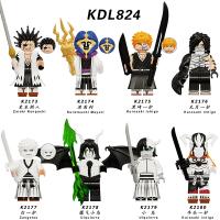 China BLEACH Unohana Retsu Tōshirō Hitsugaya Building Blocks Minifigures 33 Pieces for sale