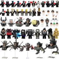 China Skibidi Toilet Minifigures Drillman Cameraman Speaker TV Compatible Building Blocks Collection for sale