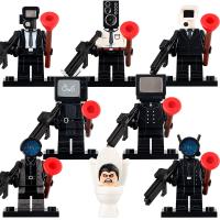 China Skibidi Toilet Minifigures Drillman Cameraman Speaker TV Compatible Building Blocks Collection for sale