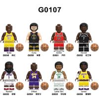China Sports Stars Basketball Figures Kobe Bryant / Stephen Curry NBA Slam Dunk Custom Minifigures for sale